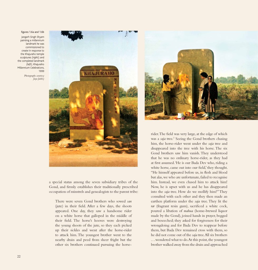 Jangarh Singh Shyam : The Enchanted Forest Paintings And Drawings From ...