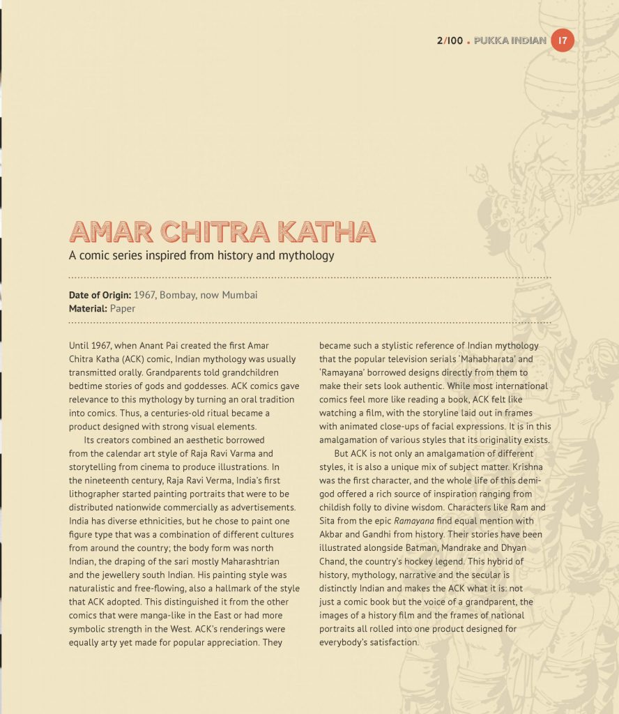 Pukka Indian: 100 Objects That Define India - Roli Books