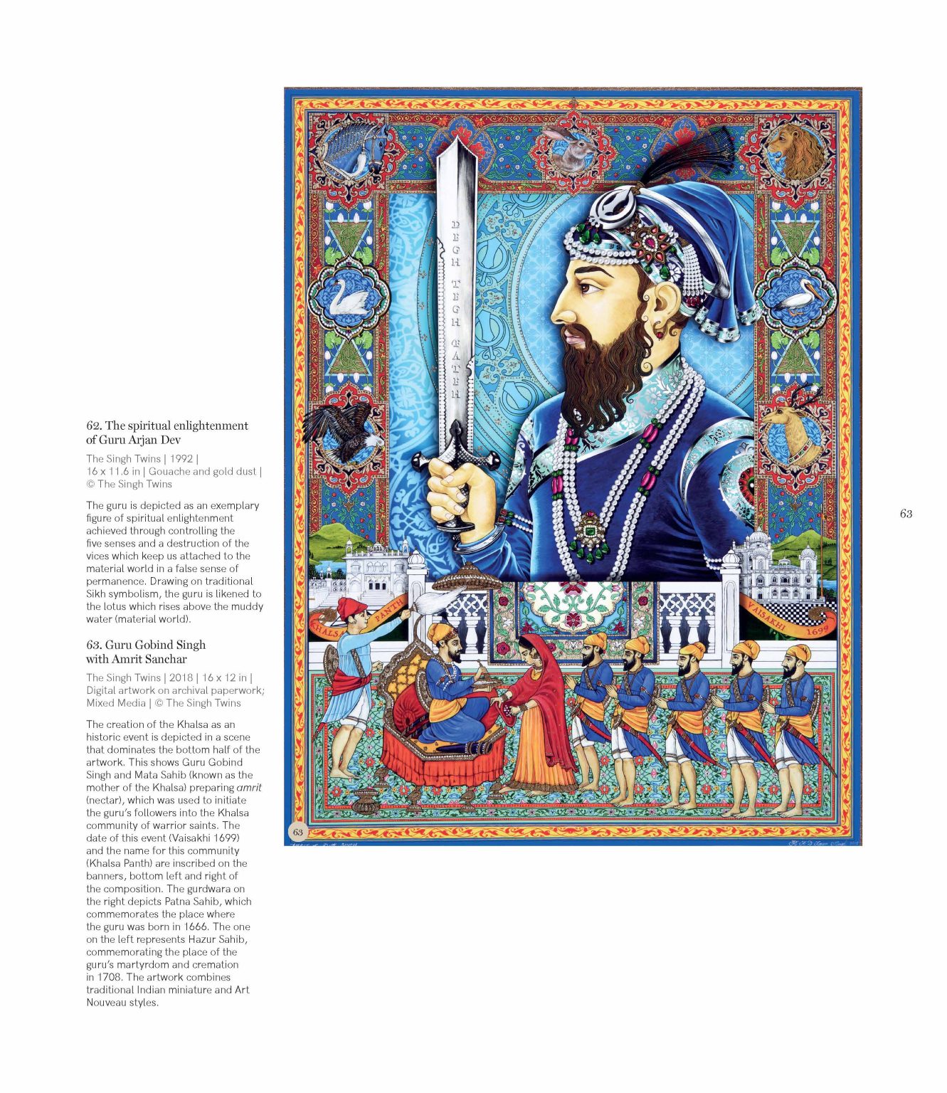 Splendors Of Punjab Heritage : Art From The Khanuja Family Collection ...