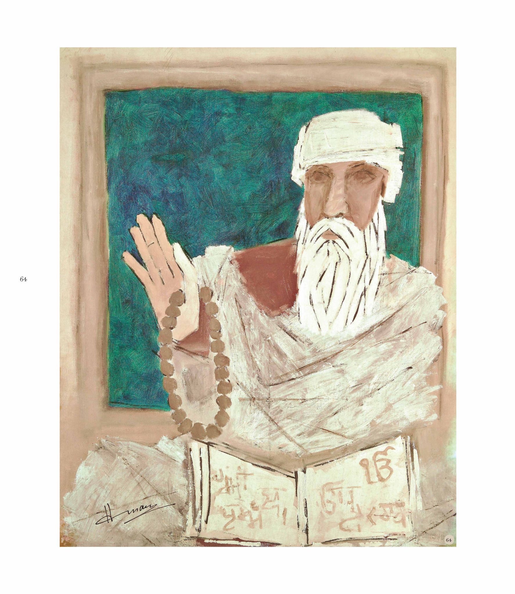 Splendors Of Punjab Heritage : Art From The Khanuja Family Collection ...