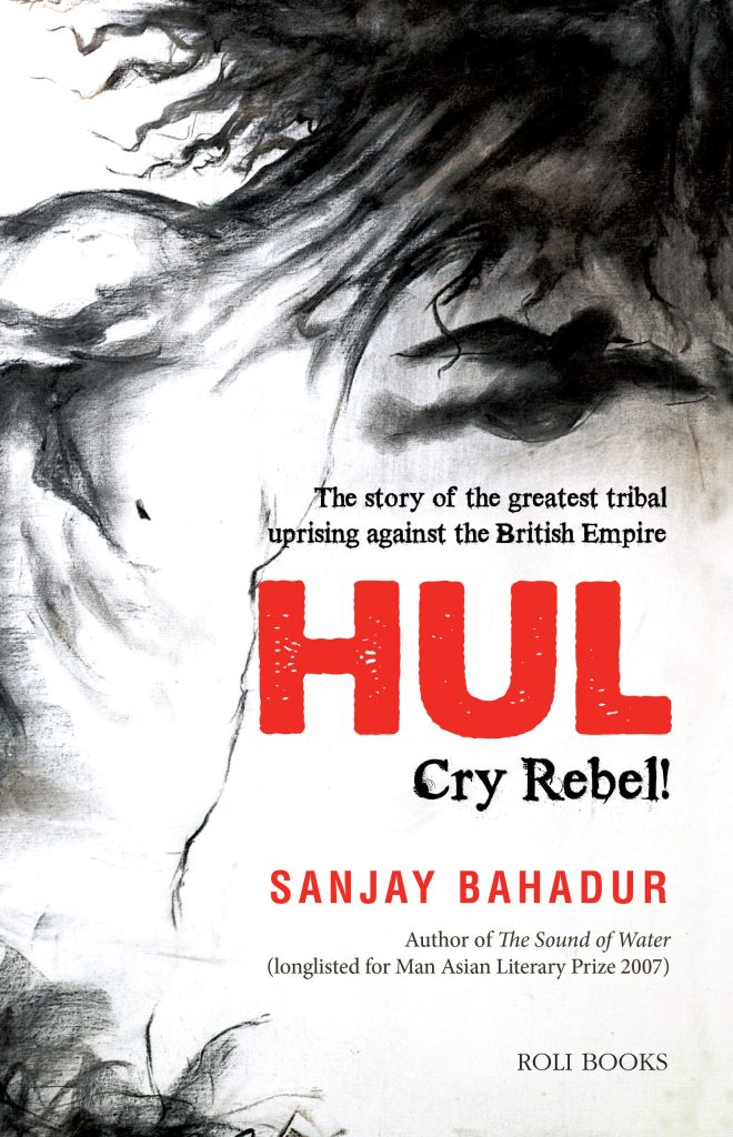 Hul Cry Rebel! - Roli Books