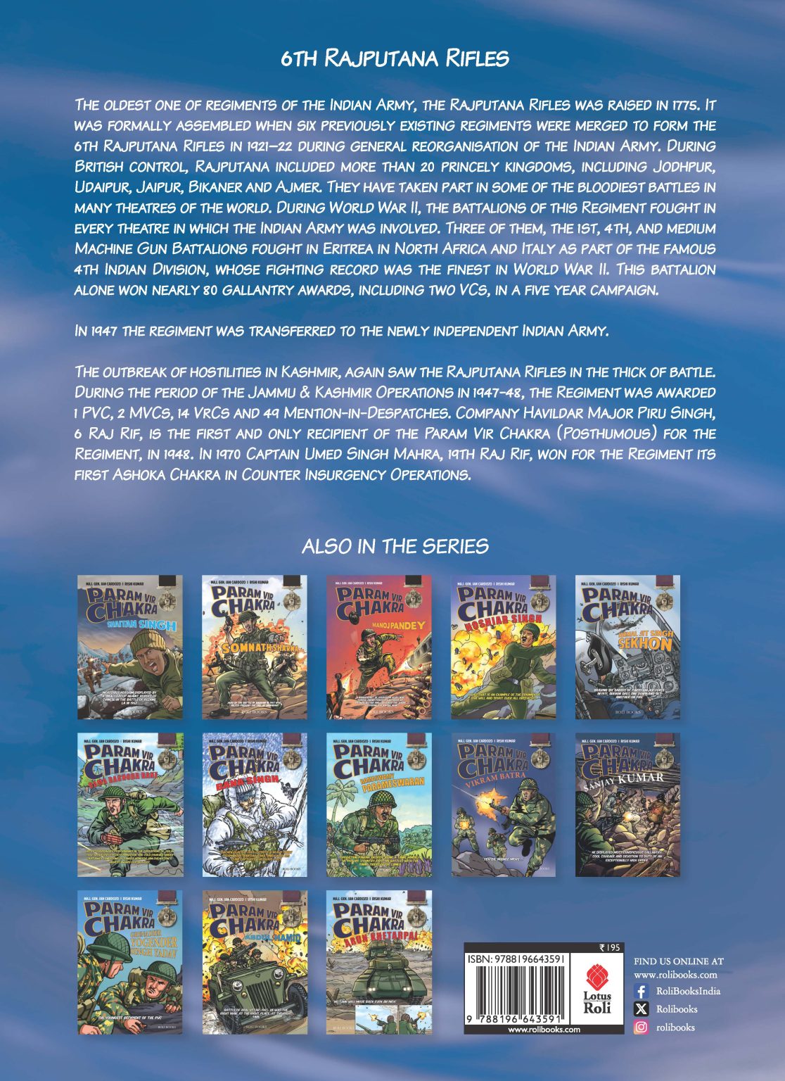 Param Vir Chakra: Piru Singh - Roli Books